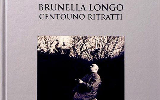 exhibitions - Mazarine variations